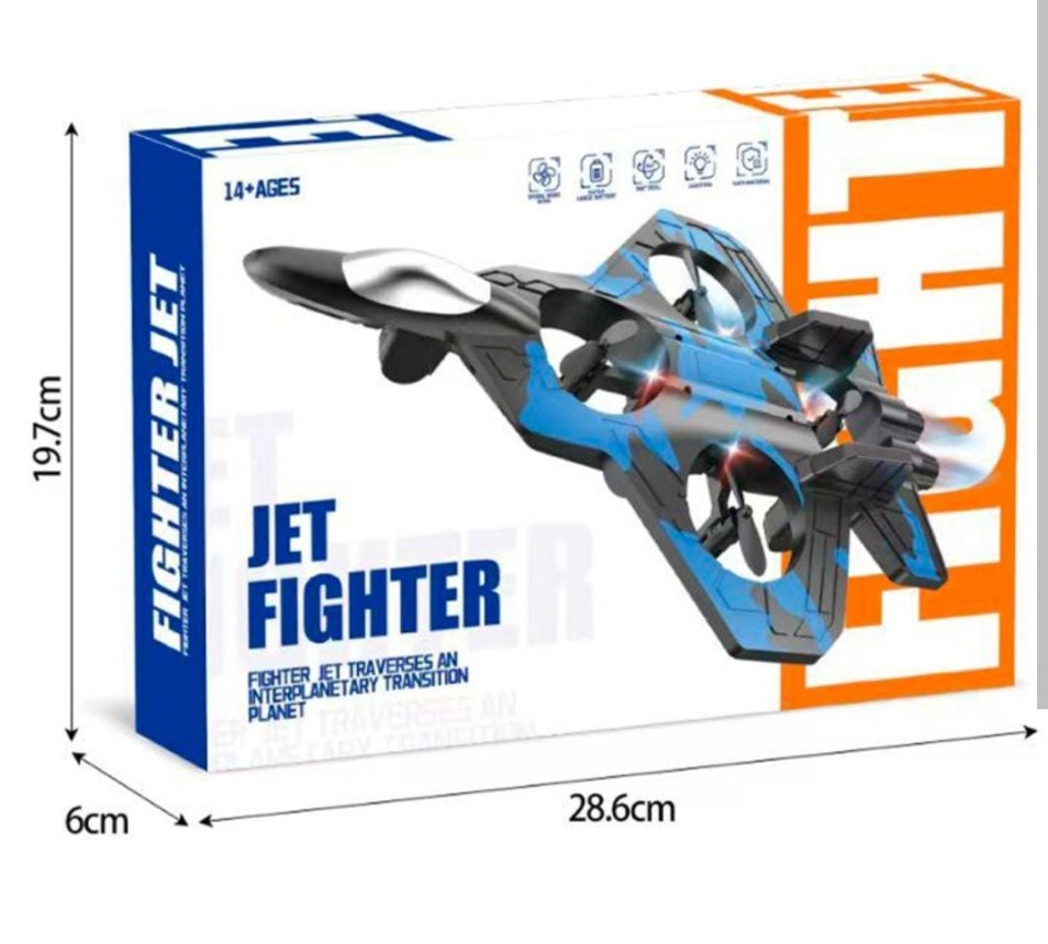 Fighter Jet (Big Size) Flying (4 Motor) Remote Control Toy Sams toy ...